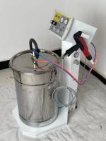 China OptiFlex 2 Powder Coating Spray Gun The Ultimate Solution for Steel Coating for sale