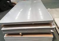 China No.4 Hl 304 Stainless Steel Sheet Cut To Size Cold Rolled Mill Original 316 sS plate for sale