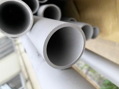 China 0.4-30mm Polished Stainless Steel Pipe EN DIN 316 Stainless Round Tube for sale