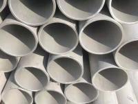 China Sch 10 ERW Stainless Steel Pipe Seamless Round Tubing 304l 3000mm - 6000mm for sale