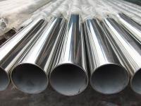 China SS 304 ERW Pipe 410 420 430 Stainless Steel Sanitary Pipe Fittings for sale