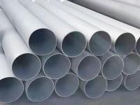 China Food Grade Stainless Steel Seamless Pipe  310 310S 304 304L 316 316L 321 sS tube for sale