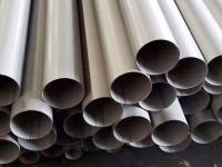 China ASTM 316 Stainless Steel Pipe A270 A554 310S 316L SS 304 Seamless Tube for sale