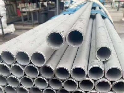 China Square Stainless Steel Seamless Pipe AISI GB 300 Series For Construction for sale