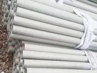China AISI Round Stainless Steel Seamless Pipe 310S 316l Spiral Welded for sale