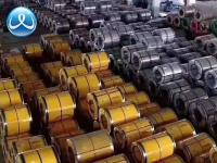 China 10mm ASTM 304 Stainless Steel Coil ASTM 200 Series SS 316l Coil for sale