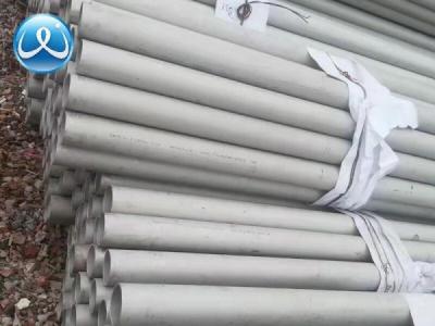 China JIS SUS GB Stainless Steel Seamless Pipe 0.4mm - 30mm 410 420 430 For Food / Medical for sale