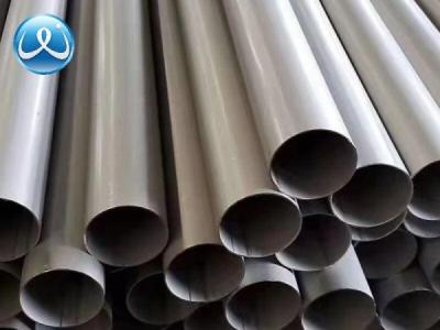 China SS 321 Seamless Pipe / 316 Seamless Stainless Steel Tube 3mm 1.4541 04Cr18Ni10Ti20 for sale