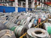 China 301 301S Flexible Stainless Steel Strip Coil 550HV 1850Mpa 3mm Metal Strip for sale