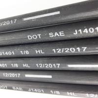 China EPDM Flexible Mtb Hydraulic Brake Hose High Strength Synthetic Fiber for sale