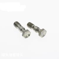 China Corrosion Resistant Steel Banjo Fittings M10*1 M10*1.25 With Copper Washers for sale