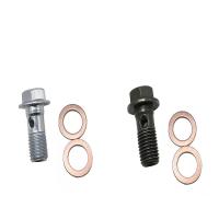 China Copper Brake Hose Bolt Washer M10 Standard Banjo Bolt Washers for sale