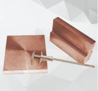 China 99.95% Various Size CuW Copper Tungsten Alloy Products 75 Tungsten 25 Copper for sale