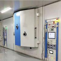 China High Efficiency Industrial Vacuum Furnace Magnetron Sputtering Vacuum Coating Equipment for sale