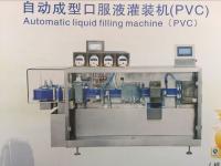 China OEM Iodine Peristaltic Pump Filling System 0.2Mpa Peristaltic Filling Machine for sale