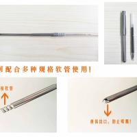 China Stainless Steel Filling Nozzle For Peristaltic Pump for sale