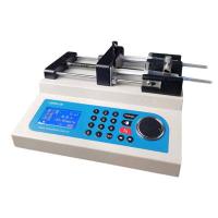 China China accurate micro volume laboratory syringe pump for sale