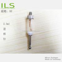 China 50ul 100ul 2.5ml 5ml 10ml 25ml Fluidic Syringe Pump OEM for sale