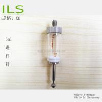 China 50ul 100ul 2.5ml 5ml 10ml 25ml Fluidic Syringe Pump OEM for sale