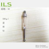 China Fluidic Laboratory Glass Syringe Pump 10ML 25ML Biochemistry Precision for sale