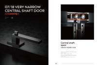China Folding door for sale