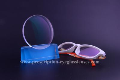 China Eyeglass Single Vision 1.56 Index Lenses , 65/72mm Diameter 1.56 Hmc Lenses for sale