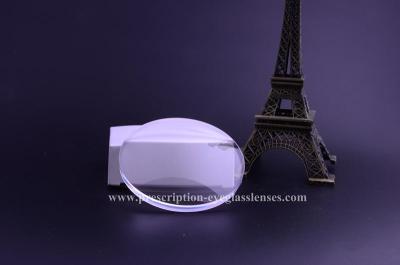 China Hard Coated 1.59 Polycarbonate Lenses Blank , PC Polycarbonate Optical Lens Blanks for sale