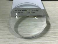 China Progressive Varifocal Vision Semi Finished Lens Blanks Multifocal Uncoated 1.499 Index for sale