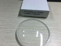 China Progressive Varifocal Vision Semi Finished Lens Blanks Multifocal Uncoated 1.499 Index for sale