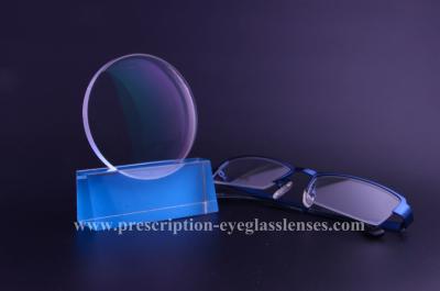 China MR-7 ASP HMC 1.67 Index Lenses , Prescription High Index Eyeglass Lenses for sale