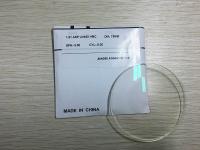 China UV400 Protection HMC Coating Lenses , 1.61 MR 8 Aspherical No Glare Lenses for sale