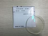 China Eyes Protection Cr39 Single Vision Lenses 1.61 Index MR-8 Monomer HMC Coating for sale