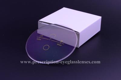 China Multifocal NK55 1.56 Progressive Spectacle Lenses , AR Coating Progressive Vision Lenses for sale