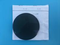 China Brown / Photo Grey Photochromic Lens For Outdoor Activities 1.56 Hard Multi Coated for sale