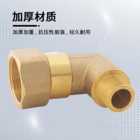 China DN300  Oilfield High Pressure Manifold Adjustable Elbow For Oil Gas Chemical Pipeline Systems for sale