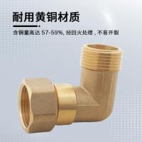 China DN300  Oilfield High Pressure Manifold Adjustable Elbow For Oil Gas Chemical Pipeline Systems for sale
