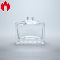 China 20ml Clear Square Perfume Glass Vial Printing Hot Stamping for sale