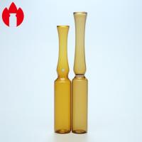China 2ml Brown Borosilicate Glass Ampoule for sale