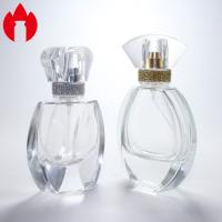 China Perfume Bottle Customized Empty Cosmetic Perfume Glass Bottle Vial for sale