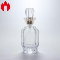 China Customized Cosmetic Perfume Glass Bottle Vial With Pump Sprayer for sale