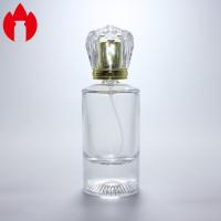 China Perfume Bottle Customized Empty Cosmetic Perfume Glass Bottle Vial for sale