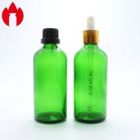 China 50ml Green Cosmetic Essential Oil Glass Bottle Vial for sale