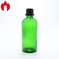 China 50ml Green Cosmetic Essential Oil Glass Bottle Vial for sale