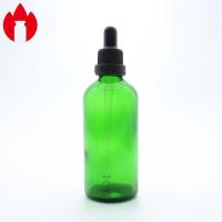 China 50ml Green Cosmetic Essential Oil Glass Bottle Vial for sale