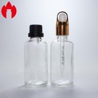 China 50ml Clear Amber Blue Green Essential Oil Cosmetic Glass Bottle Vial for sale