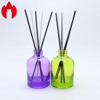 China 100ml 120ml 150ml Reed Diffuser Glass Bottle Vial for sale
