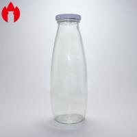 China Empty Glass Bottle Vial for Milk for sale