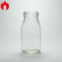China Empty Glass Bottle Vial for Milk for sale