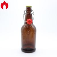 China Custom Clear Moulded Glass Bottle Vial used for Soda Juice Wine Beer Beverage Drink for sale