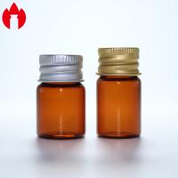 China 5ml Amber Screw Neck Glass Vial with Aluminum Cap for sale